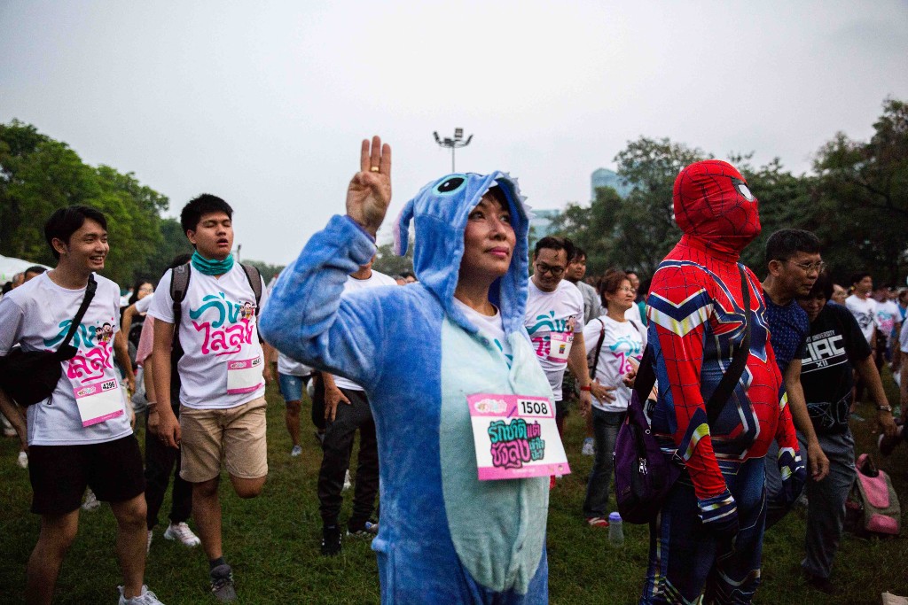 Shut Out of Democracy Summit , Thailand Prepares for May Elections as ... Shut Out of Democracy Summit , Thailand Prepares for May Elections as ...